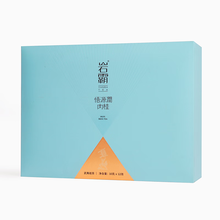 岩霸 YANBA TEA旗舰店 - 京东