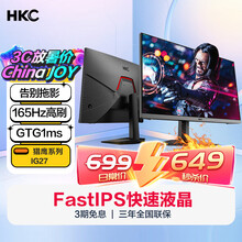 HKC京东自营旗舰店 - 京东