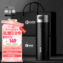 Vanow京东自营官方旗舰店 - 京东