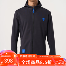 NEDAO旗舰店 - 京东