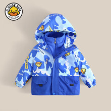 G.DUCK KIDS儿童旗舰店 - 京东