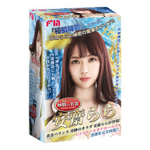 IDEAPOCKET旗舰店 - 京东