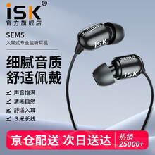 isk旗舰店 - 京东