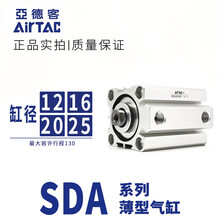 AirTAC亚德客气动经营部 - 京东