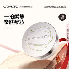 KATO-KATO京东自营旗舰店 - 京东