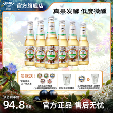 TEMPT旗舰店 - 京东