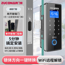 ZUCON门禁旗舰店 - 京东