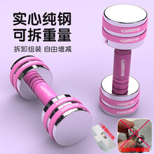 HAOYA运动户外旗舰店 - 京东