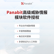 PANABIT官方旗舰店 - 京东