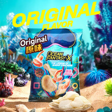 啪啪通（Papatonk）官方旗舰店 - 京东