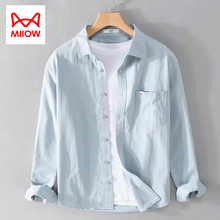 猫人 MIIOW服装旗舰店 - 京东