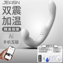 久兴（JEUSN）旗舰店 - 京东