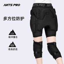 ANTSPRO旗舰店 - 京东