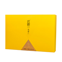 岩霸 YANBA TEA旗舰店 - 京东