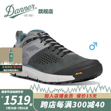 DANNER旗舰店 - 京东