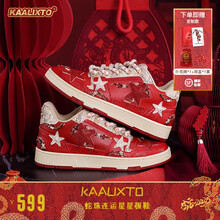Kaalixto官方旗舰店 - 京东
