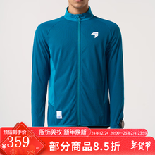 NEDAO旗舰店 - 京东