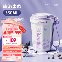 Vanow京东自营官方旗舰店 - 京东