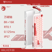 PIIFOX外设产品官方旗舰店 - 京东