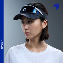 NEDAO内道官方旗舰店 - 京东