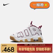 TOPSPORTS官方旗舰店 - 京东