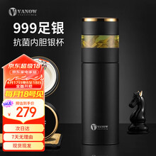 Vanow京东自营官方旗舰店 - 京东