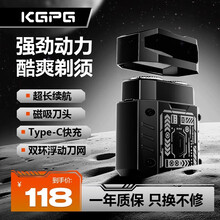 KGPG旗舰店 - 京东