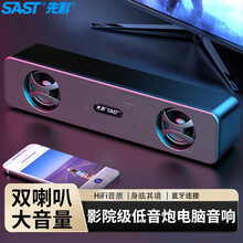 金贝诗（KINBAS）京东自营专区 - 京东