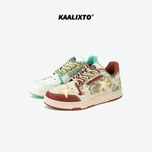 Kaalixto官方旗舰店 - 京东