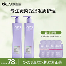 OKCS旗舰店 - 京东