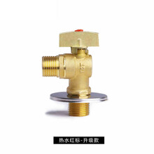 T&T卫浴旗舰店 - 京东