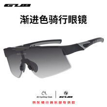 GUB京东自营旗舰店 - 京东