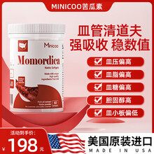 minicoo海外官方旗舰店