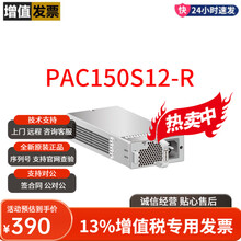 IT数通网络设备工作室 - 京东