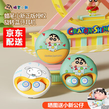 Luxub旗舰店 - 京东