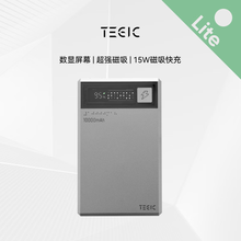 TEGIC官方旗舰店 - 京东