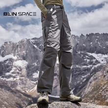 BEIN SPACE旗舰店 - 京东