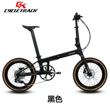CYCLETRACK自行车旗舰店 - 京东