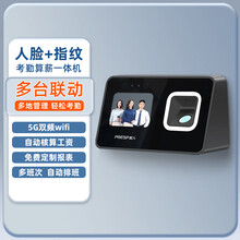 QINSY 勤上官方旗舰店 - 京东