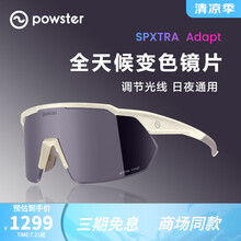 Powster旗舰店 - 京东