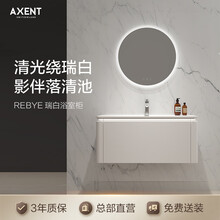 恩仕（AXENT）旗舰店 - 京东