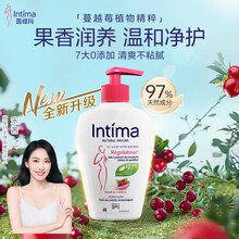 茵缇玛（Intima）京东自营旗舰店 - 京东