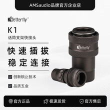 AMSAUDIO官方旗舰店 - 京东