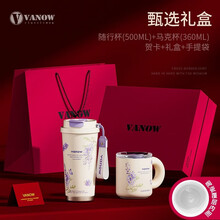 Vanow京东自营官方旗舰店 - 京东