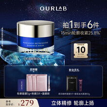 OURLAB旗舰店 - 京东