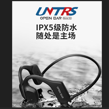 酷帕眼镜经营部 - 京东