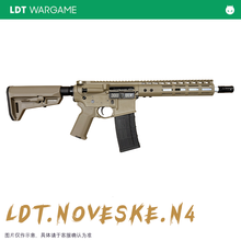 LDT WARGAME春笋专卖店 - 京东