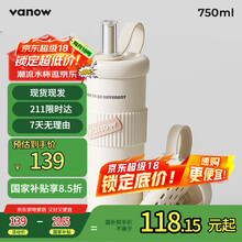 Vanow京东自营官方旗舰店 - 京东