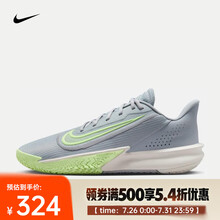 TOPSPORTS官方旗舰店 - 京东