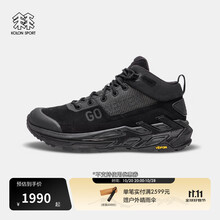 KOLON SPORT官方旗舰店